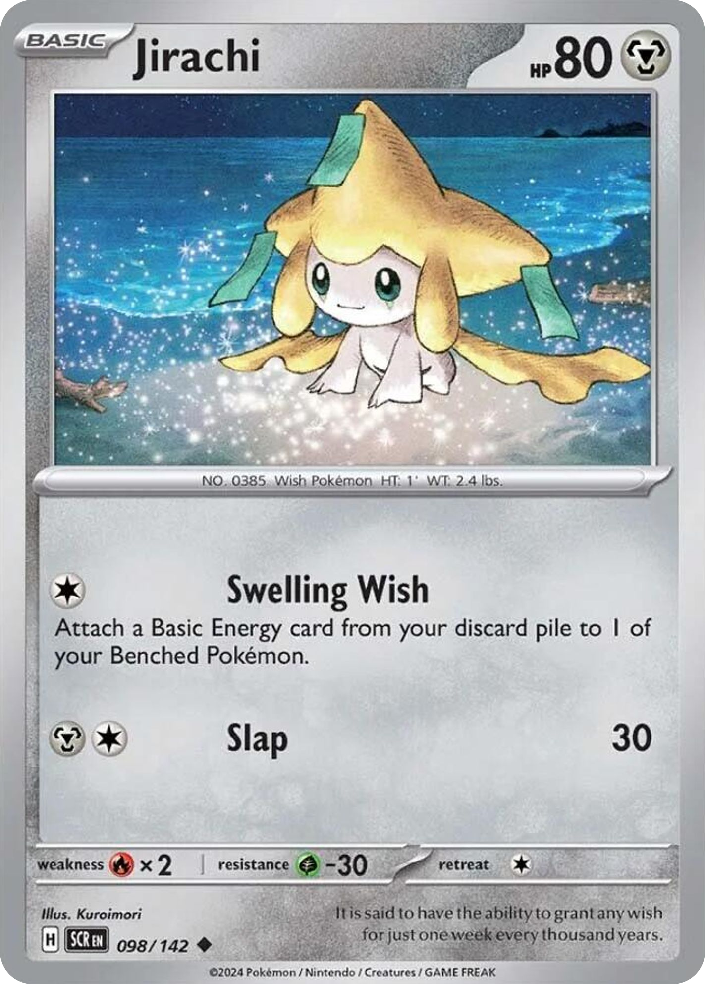 Jirachi - 98/142 - Stellar Crown SV7 - Uncommon | Carta Pokémon ...